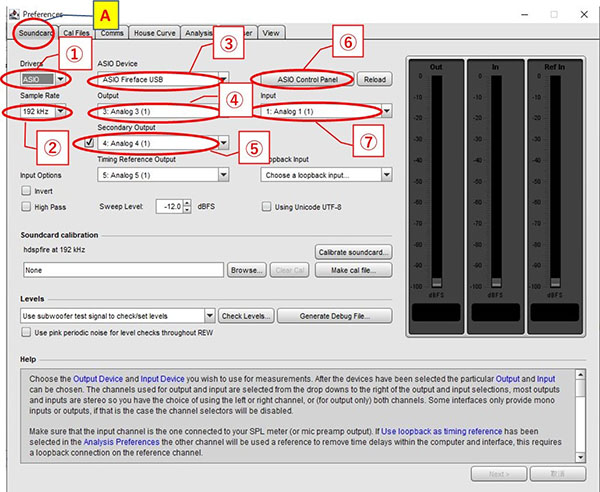 オーディオ愛好家のためのオーディオ測定入門 その1 | 音工房Zのブログ